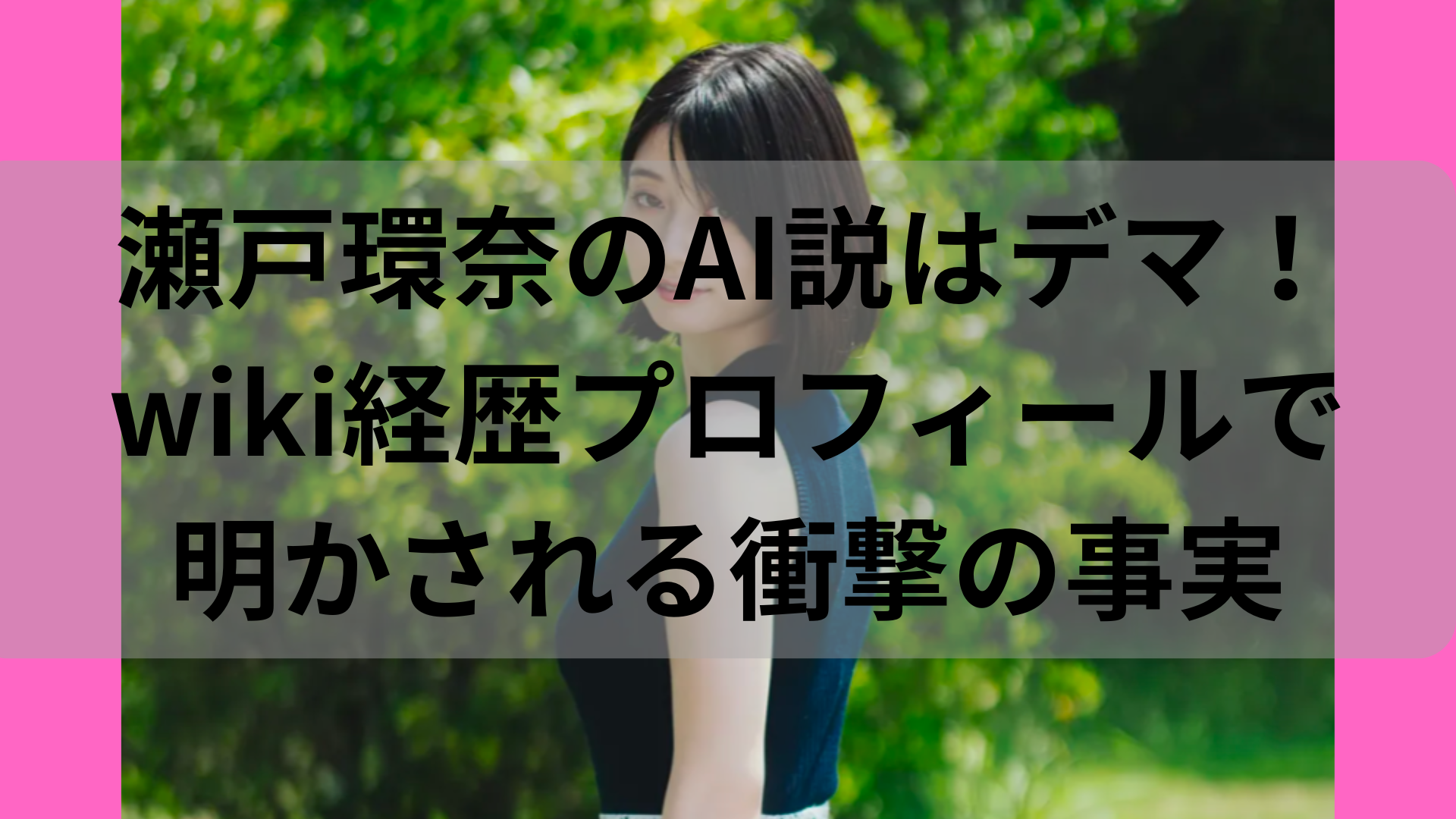 格付けミームの人気の動画10選を紹介！元ネタの動画や作り方は？ | トレンドボックス